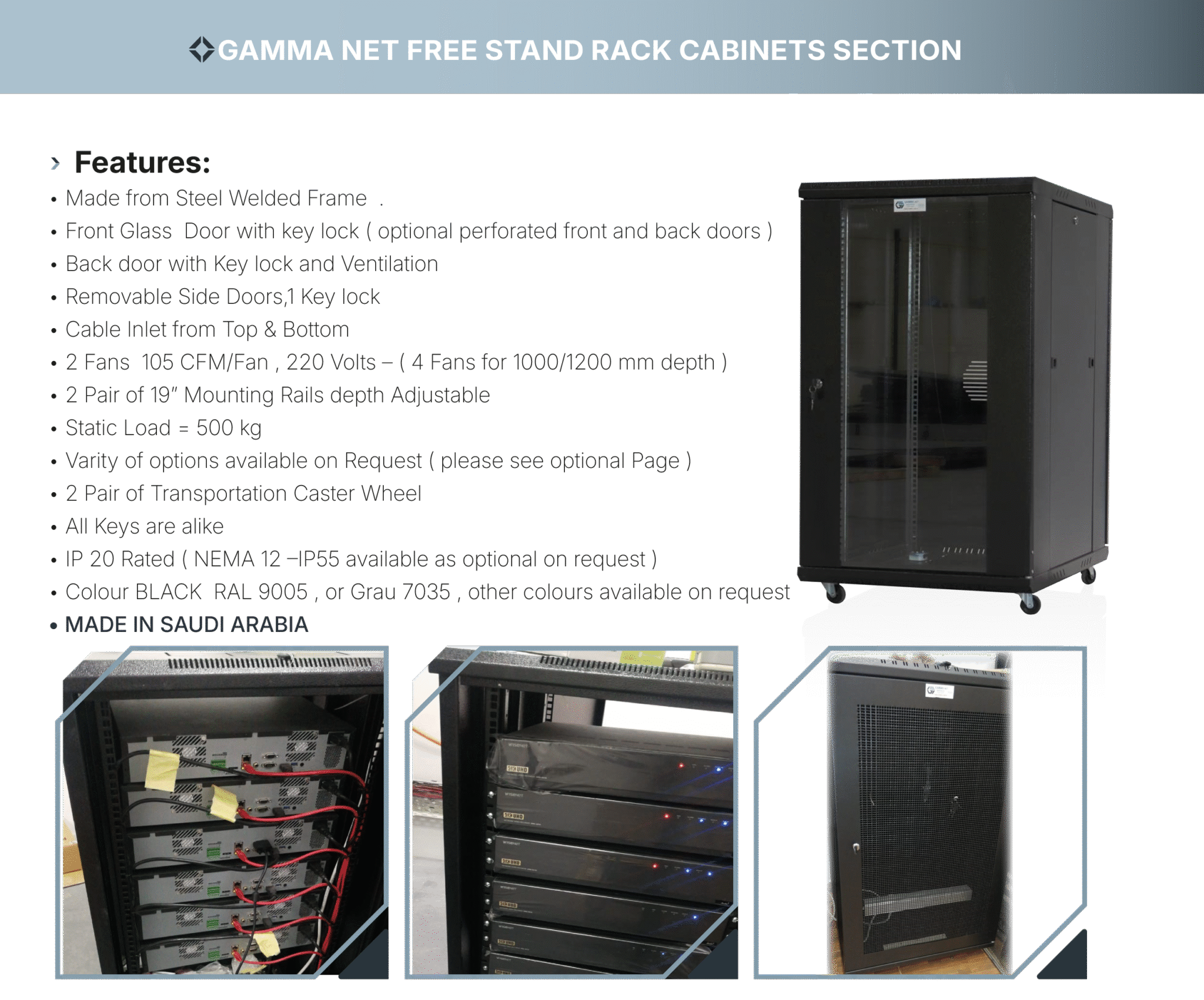 FREE STAND CABINETS (18U to 32U) – شركة مصنع جاما للصناعات المعدنية
